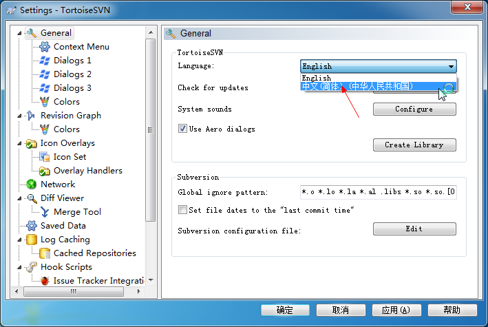 TortoiseSVN安装及使用方法_svn tortoise-CSDN博客