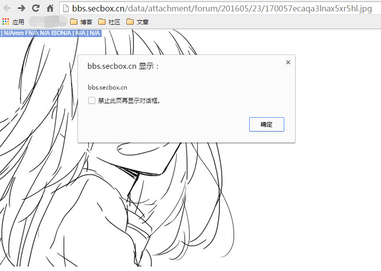 讲讲EXIF Viewer XSS漏洞的来龙去脉_exiftool 预览图片xss-CSDN博客