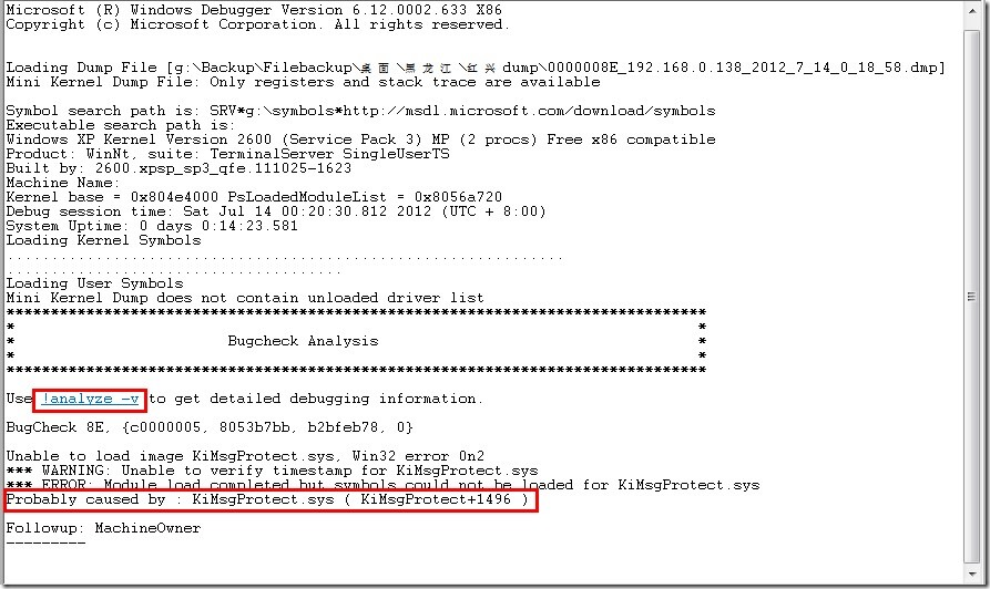 WinDbg使用_windbg使用详解-CSDN博客