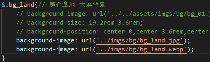网页性能提升之WebP_网页支持webp格式-CSDN博客