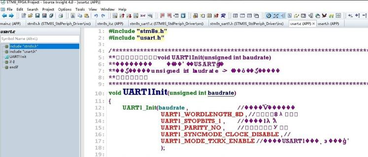 Source Insight介绍source Insight 用什么语言开发的 Csdn博客 