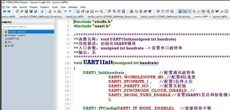 Source Insight介绍source Insight 用什么语言开发的 Csdn博客 
