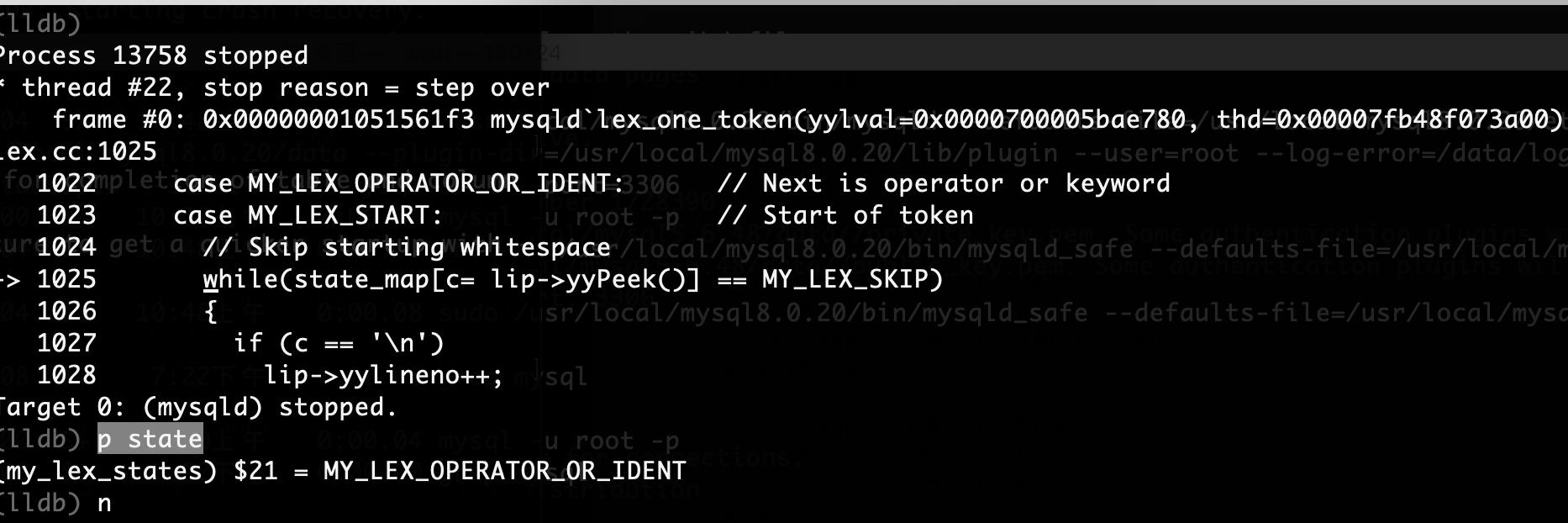 【Mysql源码分析】mysql词法分析_mysql词法解析-CSDN博客