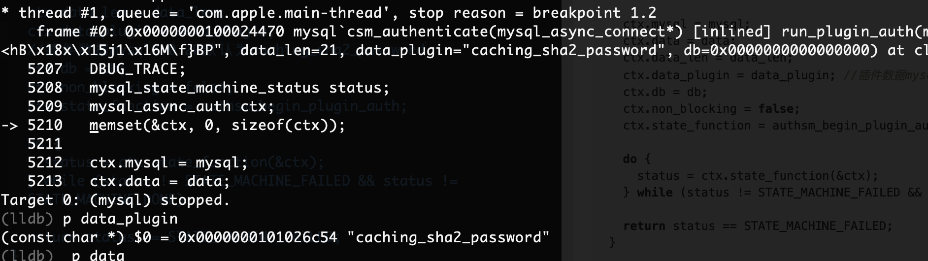 【mysql源码分析】mysql协议分析一 Csdn博客 