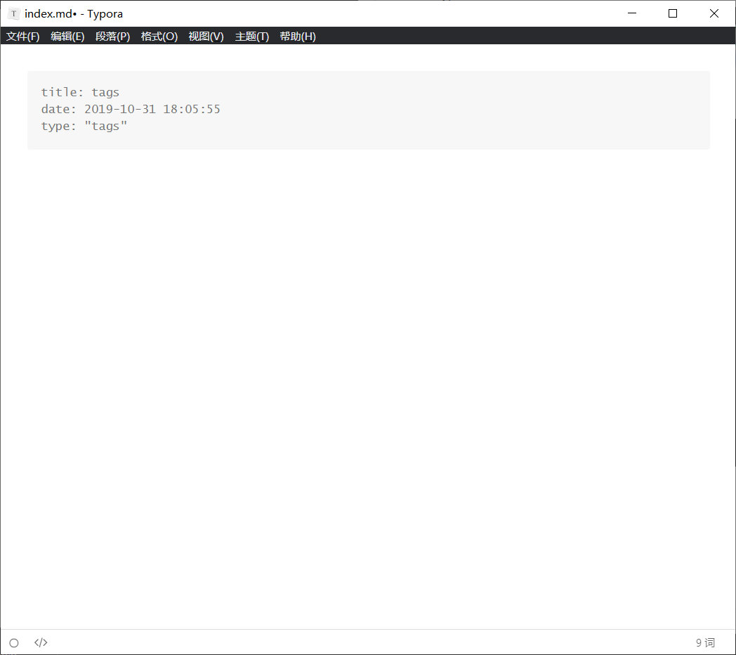 Hexo创建多个标签_hexo tags-CSDN博客