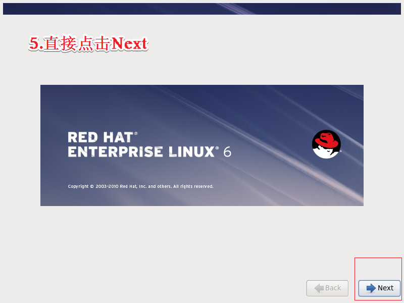 VMware中Red Hat 6超详细安装教程（含系统配置）+yum本地仓库的搭建_vm安装redhat 6-CSDN博客