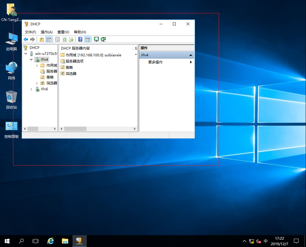 WDS服务--网络安装系统（自动部署装机Windows系统）_windows deployment service-CSDN博客