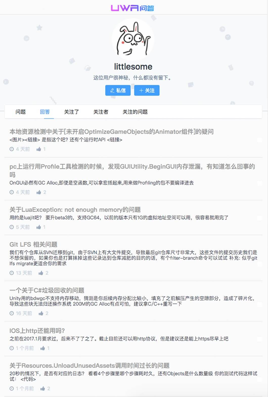 What is the "most beautiful" C language code you have ever seen ...
