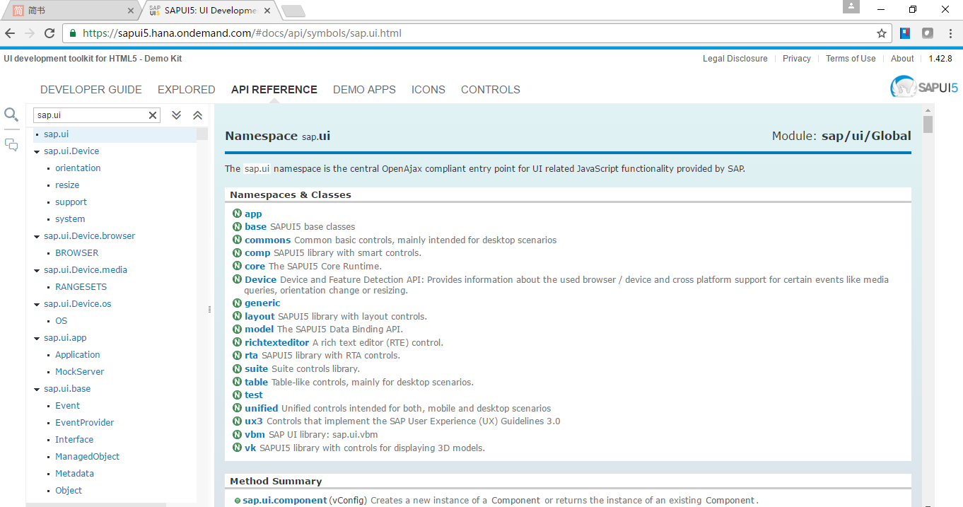 SAPUI5 (02) - OpenUI5 Hello World_sap open ui5 小王石-CSDN博客