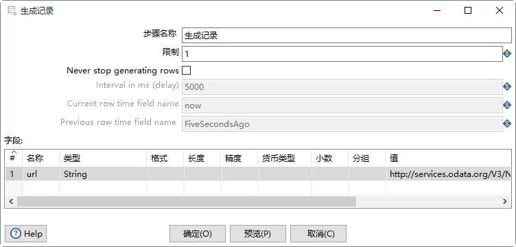 Kettle (5) - 获取 Web 数据_kettle 以url获取源-CSDN博客