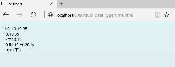 SAPUI5 (16) - 数据类型_sap.ui.model.type.decimal-CSDN博客