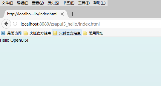 SAPUI5 (02) - OpenUI5 Hello World_sap open ui5 小王石-CSDN博客