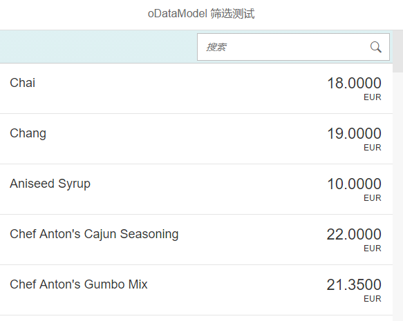 SAPUI5 (27) - 基于 ODataModel 的筛选_sap odata filter-CSDN博客