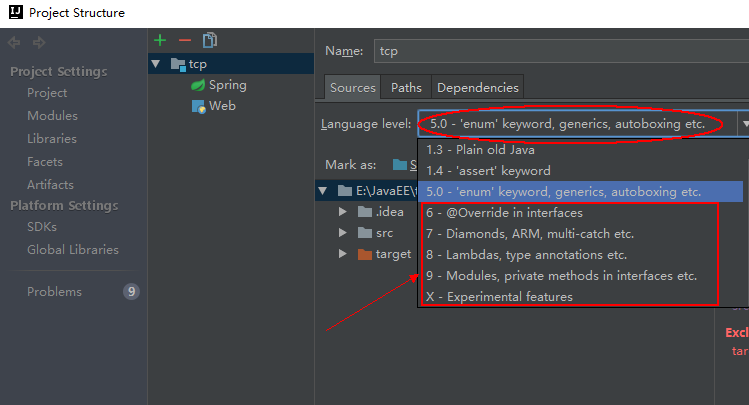 Idea使用中的问题记录_inherit project compile output path-CSDN博客