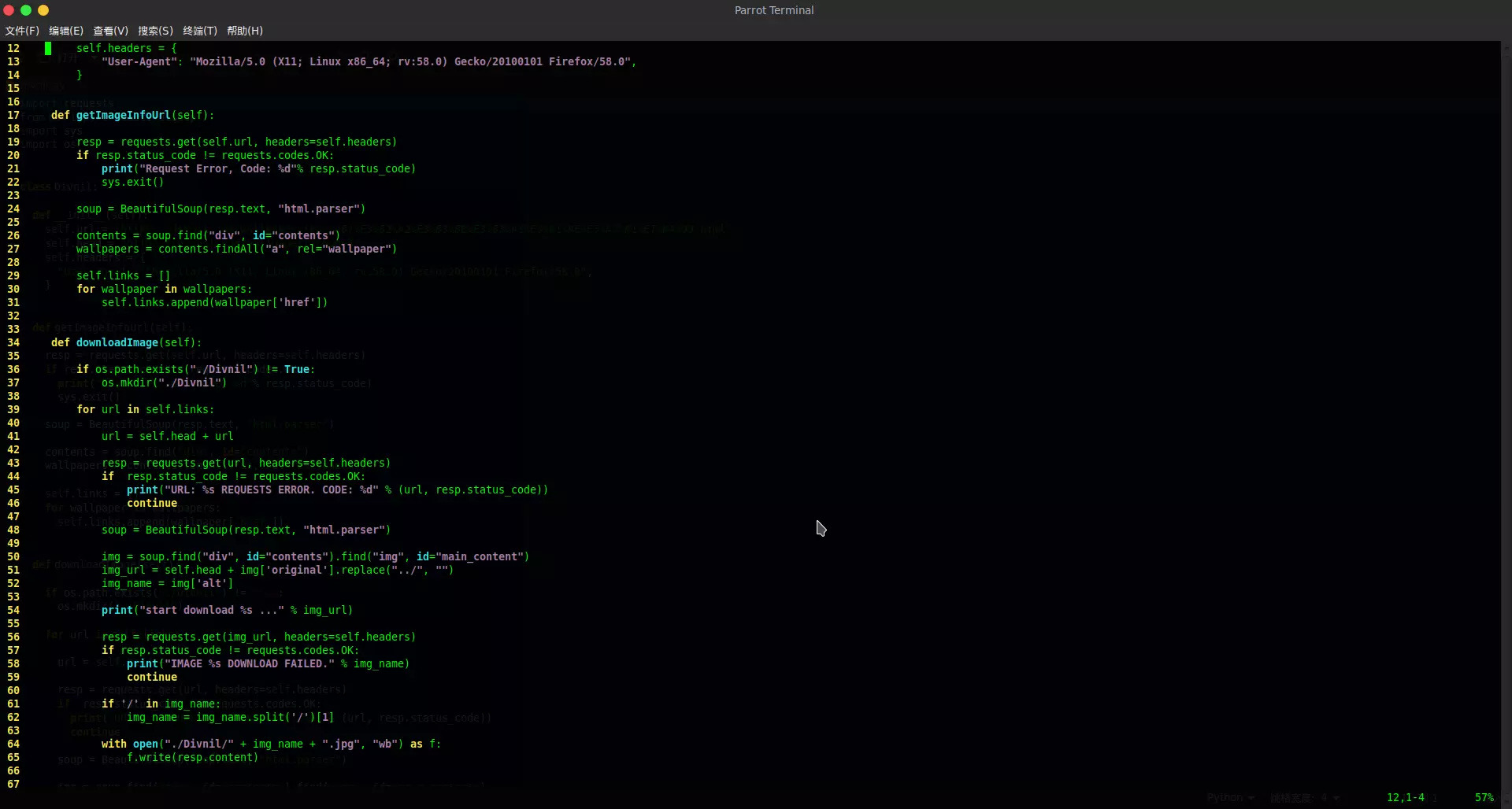 Python爬虫爬取海量高清图片，小白都能学习的简单操作web开发与python Csdn博客 