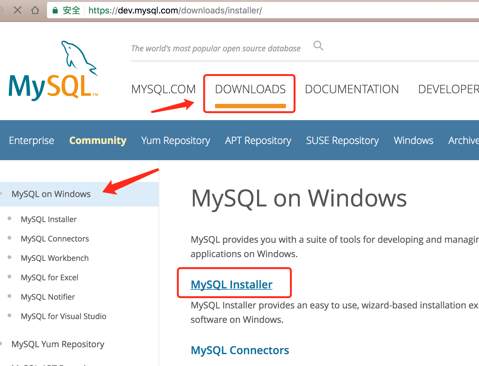 安装mysql5 7并修改初始密码 Mysql5 7 默认密码 Csdn博客