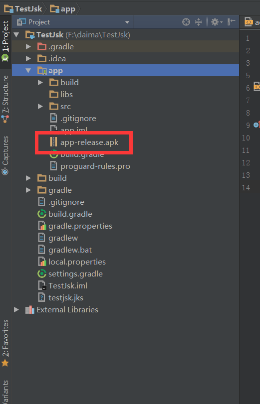 Android生成签名导打包的方法_android jsk-CSDN博客