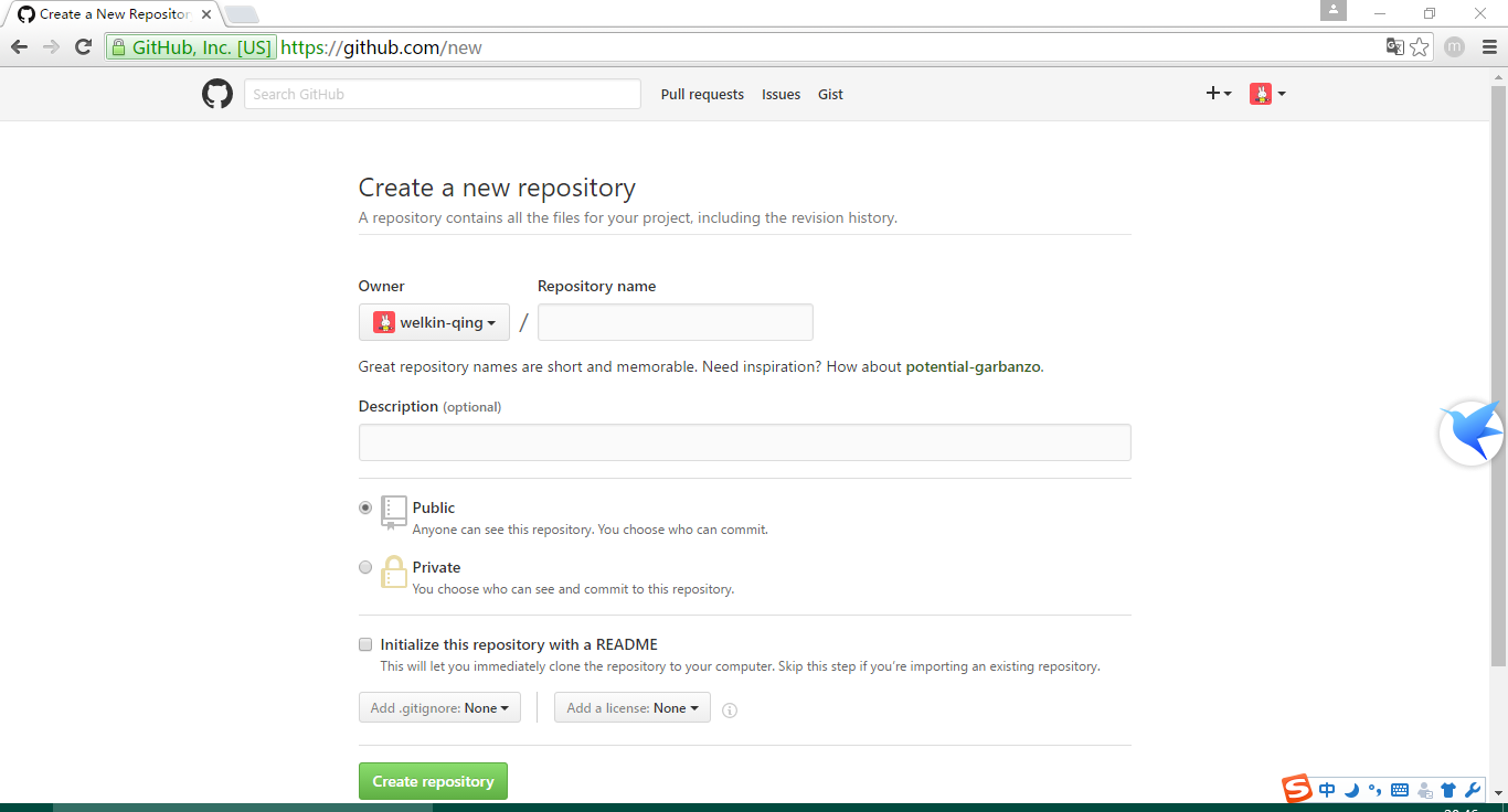 github+hexo搭建博客（主要在windows下）_qing blogwindows-CSDN博客