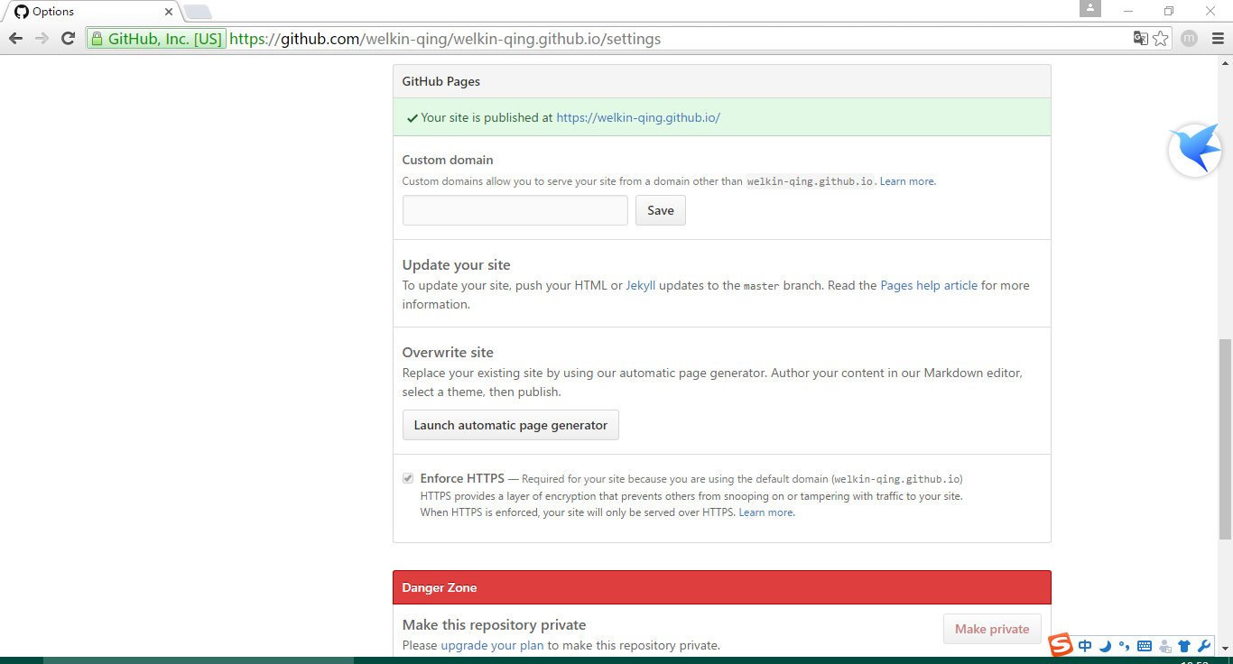 github+hexo搭建博客（主要在windows下）_qing blogwindows-CSDN博客