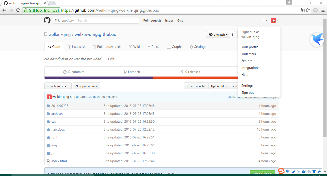 github+hexo搭建博客（主要在windows下）_qing blogwindows-CSDN博客