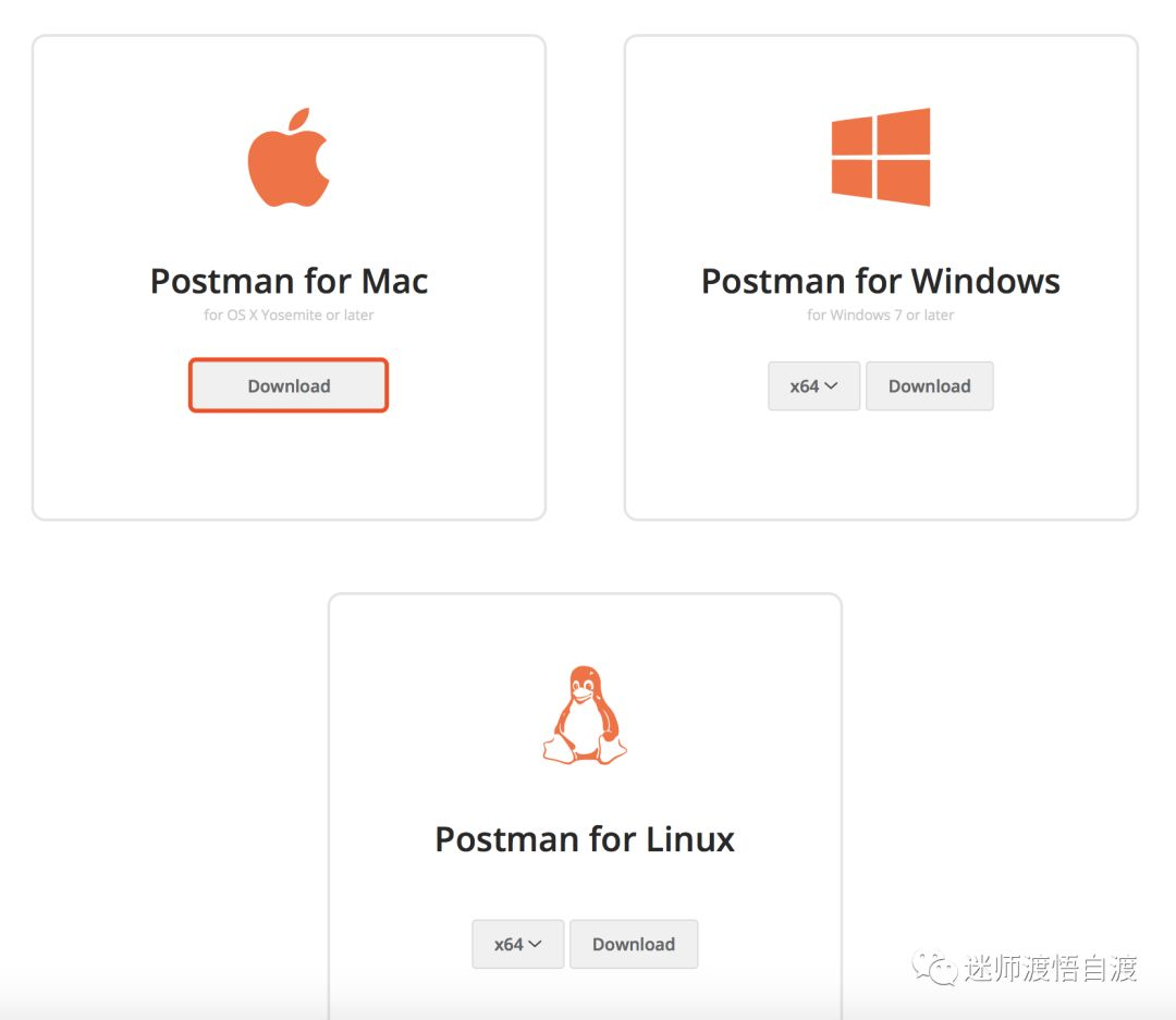 【web】Postman 使用教程详解_postman 登上去之后怎么开始工作-CSDN博客
