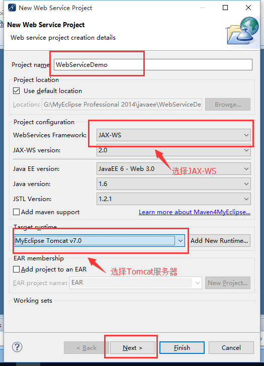 Webservice： 1 新手搭建调用webservice那些坑 调用webservice踩坑 Joryun的博客 Csdn博客