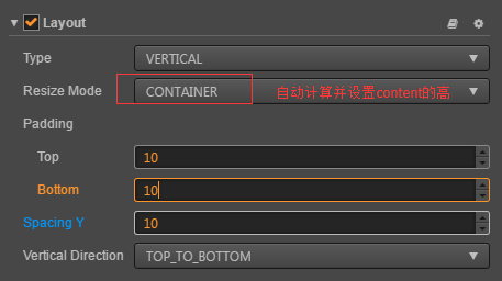Cocos Creator 教程:ScrollView与Layout 组合使用_cocos creator 3.7 scrollview 使用 layout布局,layout应该挂-CSDN博客