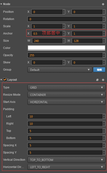 Cocos Creator 教程:ScrollView与Layout 组合使用_cocos creator 3.7 scrollview 使用 layout布局,layout应该挂-CSDN博客