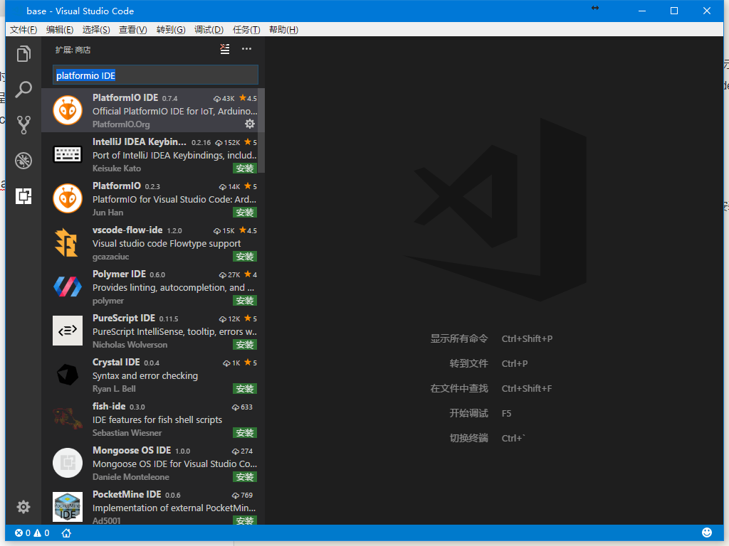 3. 使用Visual Studio Code+PlatformIO IDE开发Arduino_#include visual code-CSDN博客