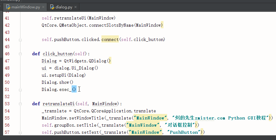 Python：图形化GUI-pyQt5-tools入门_pyqt tools-CSDN博客