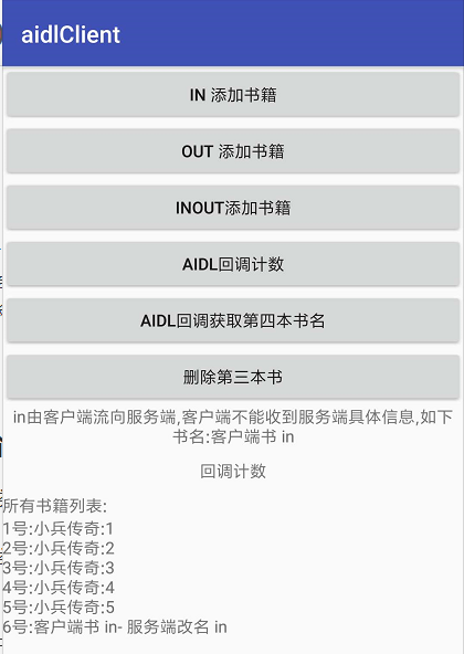 IBUF，OBUF，IOBUF原语解析（inout实现，综合出电路结构） - 灰信网（软件开发博客聚合）