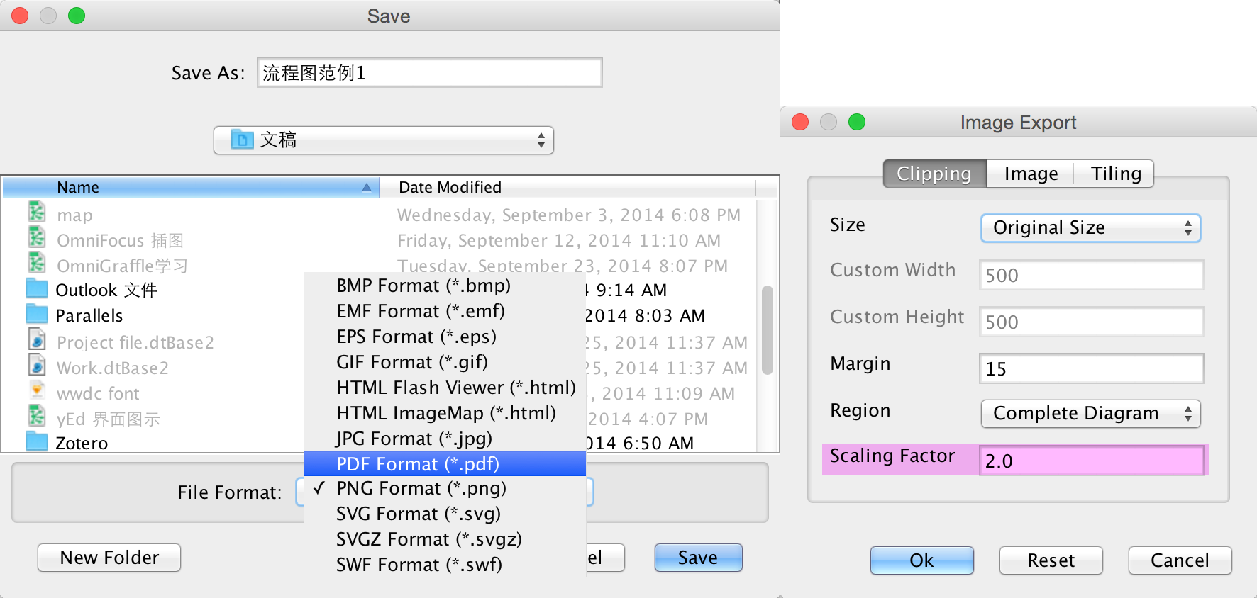 yEd Graph Editor 操作指南-CSDN博客