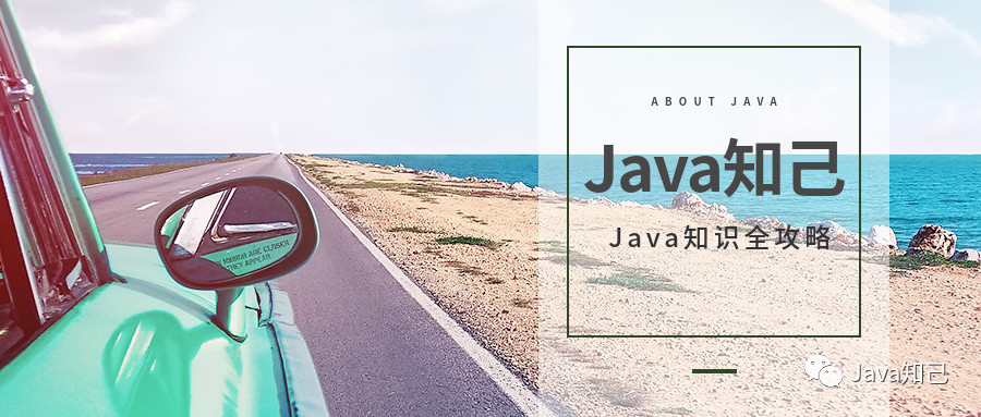 如何优雅的杀死java线程？杀掉java进程 同时杀掉线程 Csdn博客 
