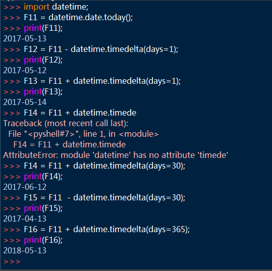 [142]python获取日期加减之后的日期_year = datetime.strftime("%y", time.localtime())-CSDN博客