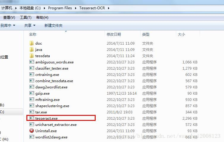 91 Tesseract Ocr识别英文和中文图片文字以及扫描图片实例讲解周小董的博客 Csdn博客 8946