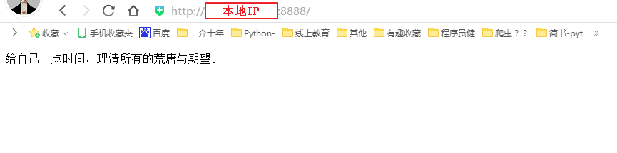 [33]python Web 框架:Tornado_tornado.web-CSDN博客