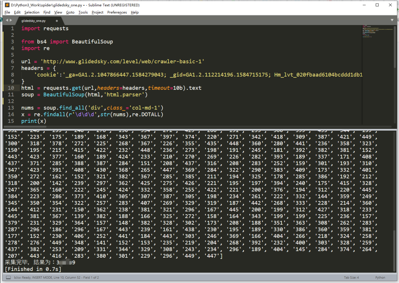 Python爬虫笔记：爬取单个页面_爬虫只能爬取一页-CSDN博客