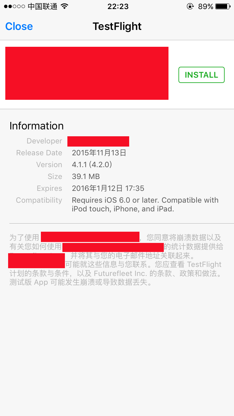 iOS使用TestFlight进行App构建版本测试_testflight 构建版本-CSDN博客