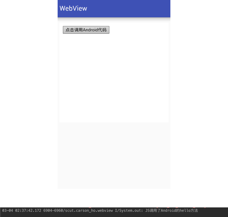 Android：你要的WebView与 JS 交互方式 都在这里了-CSDN博客