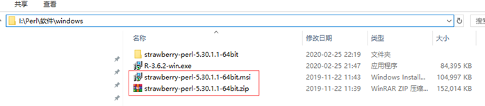 11 Windows环境安装perlwindows Perl Csdn博客 
