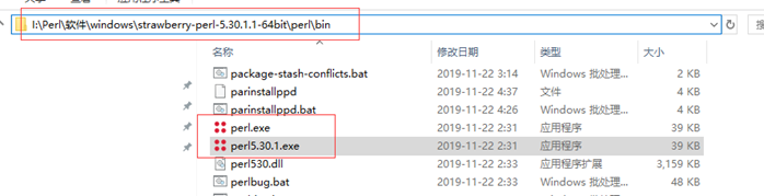 1.1 windows环境安装Perl_windows perl-CSDN博客