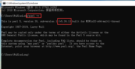 11 Windows环境安装perlwindows Perl Csdn博客 5282