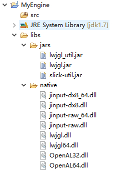 从零开始Java游戏引擎[LWJGL](1)-环境配置-CSDN博客