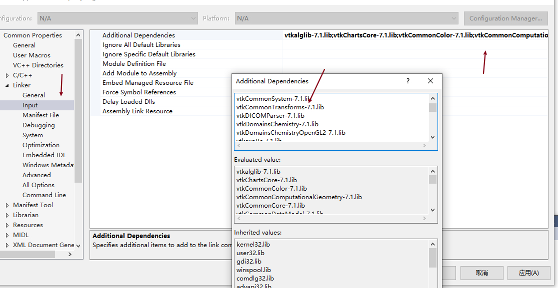 图像处理VTK与Visual Studio2017的配置教程！_vs2017配置vtk-CSDN博客