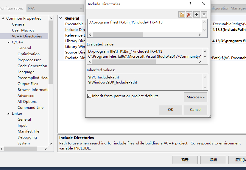图像处理ITK与Visual Studio2017的配置教程！_itk和vs版本对应-CSDN博客