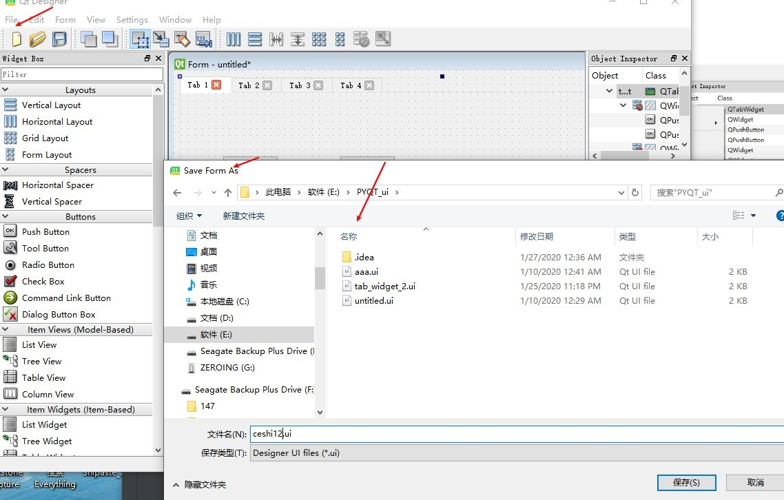 Basic tutorial on Tab closing and adding in QTabWidget! - Programmer Sought