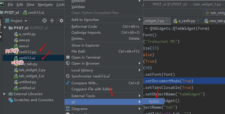 QTabWidget 中 关于Tab 关闭和添加的基本教程！_qt qtabwidget 关闭-CSDN博客