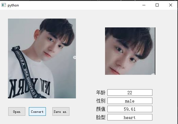 pyqt5 + 百度api 打造一个图像人脸识别、分割的程序_基于pyqt5的图像分割-CSDN博客