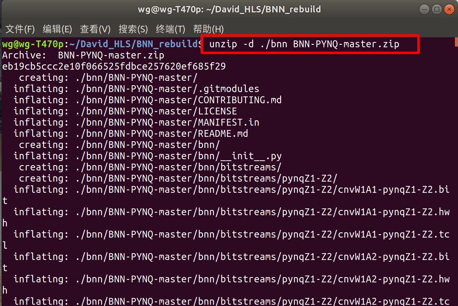 PYNQ-Z2 serial communication on UART0 - Programmer Sought